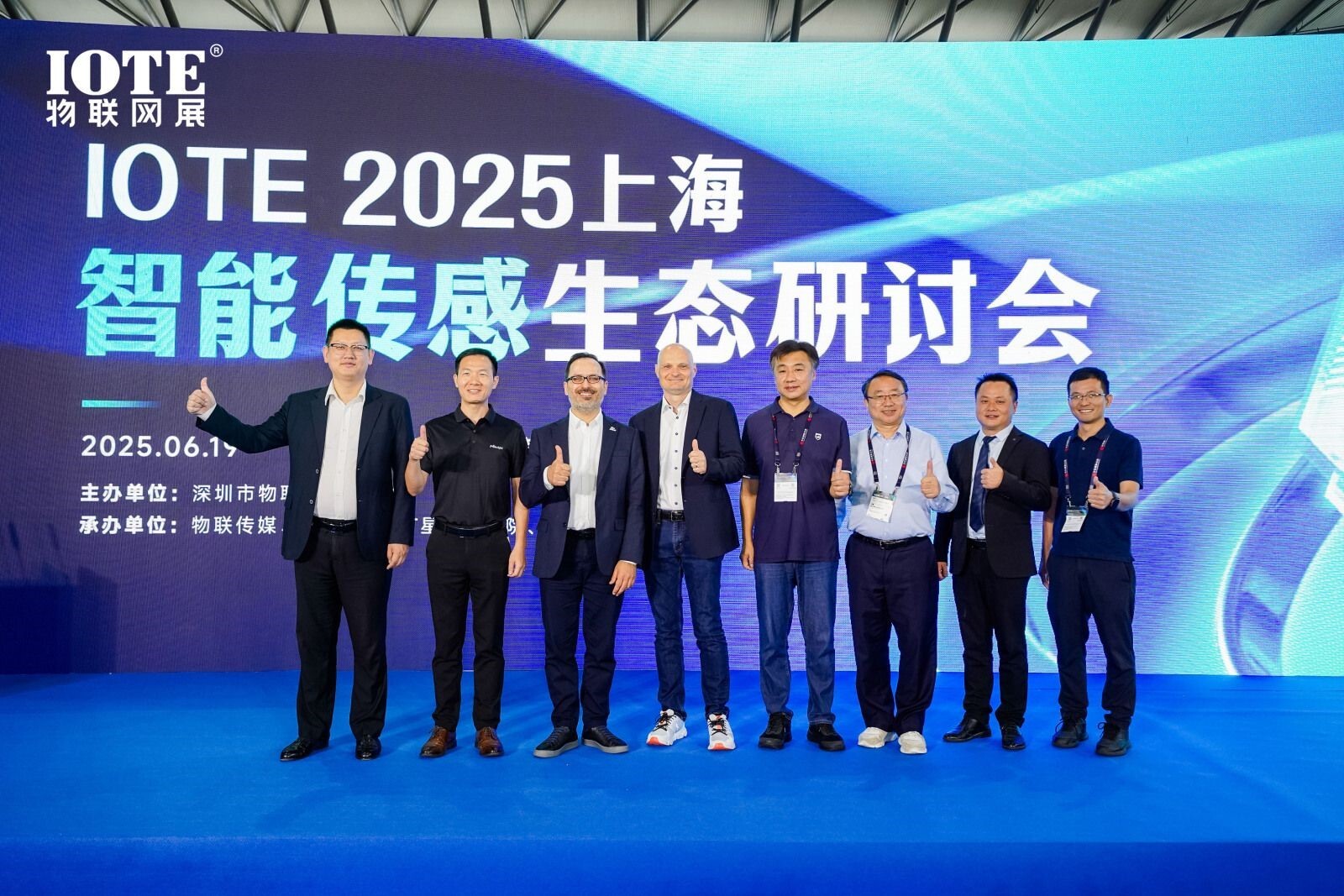 Reflections from IOTE 2025 Shanghai: Innovation, Connectivity and the Future of IoT